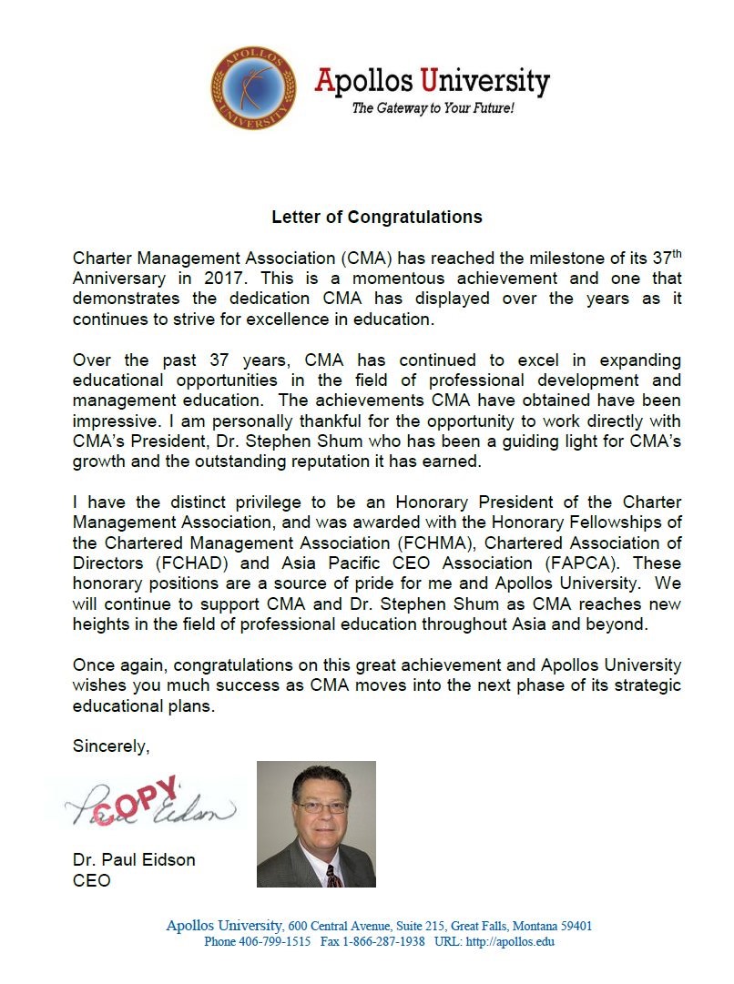 Message from DrPaulEidson